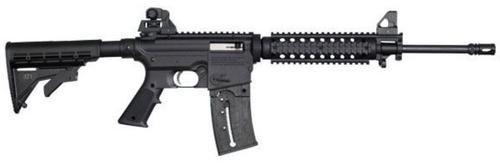 MOSSBERG 25 New and Used Price, Value, & Trends 2026